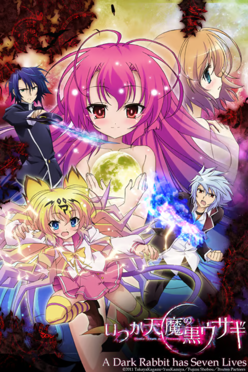 Suggestion Literaturea Dark Rabbit Has Seven Lives Tv Tropes Forum